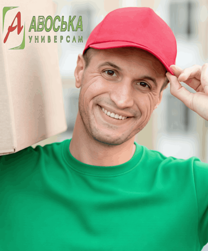 Вакансия Главный инженер в Москве, работа в компании Jobers, полный ...